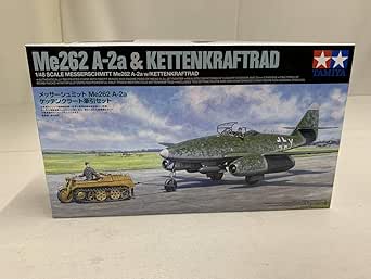 Amazon.co.jp: 1/48 Messerschmitt Me262 A-2a Kettenkrad Tow Set C 2023 ...
