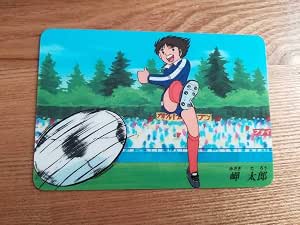 Amazon.co.jp: Captain Tsubasa Card Calendar Misaki Taro ajiki Rare ...