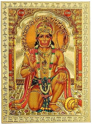 Hawai Small Pocket Size Shree Hanuman Bajrangbali Poster Sticker for ...