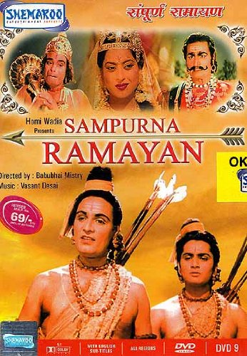 Amazon.com: Sampurna Ramayan (Hindi Film DVD with English Subtitles ...