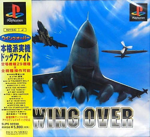 Amazon | WING OVER | ゲームソフト