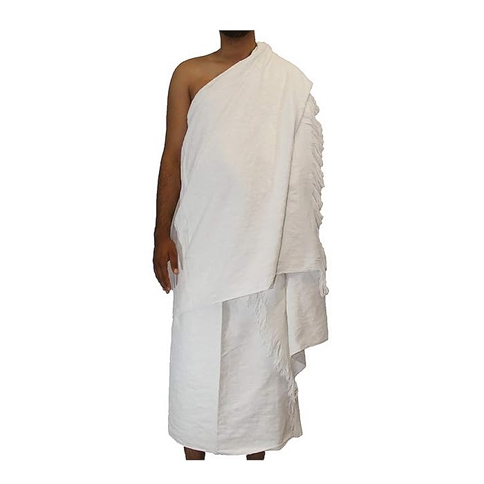Buy BonBalloon Ehram Ihram Ahram Men's Hajj Haji Umrah Pilgrimage ...