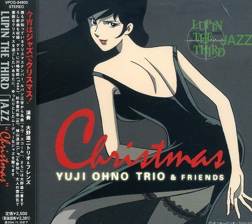 Ohno, Yuji (Trio) - Lupin the Third Jazz: Christmas - Amazon.com Music