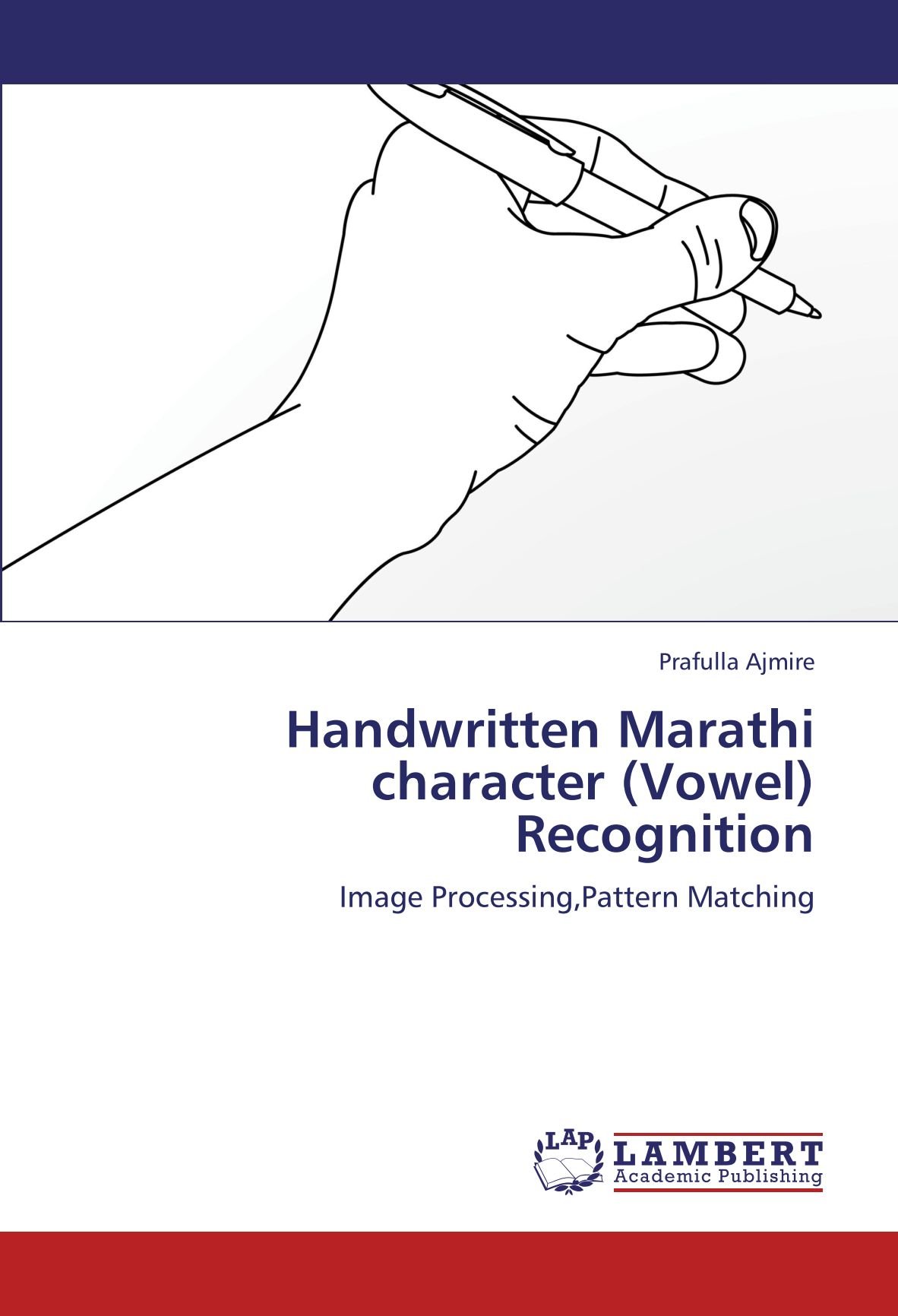 Buy Handwritten Marathi character (Vowel) Re: Image Processing,Pattern ...