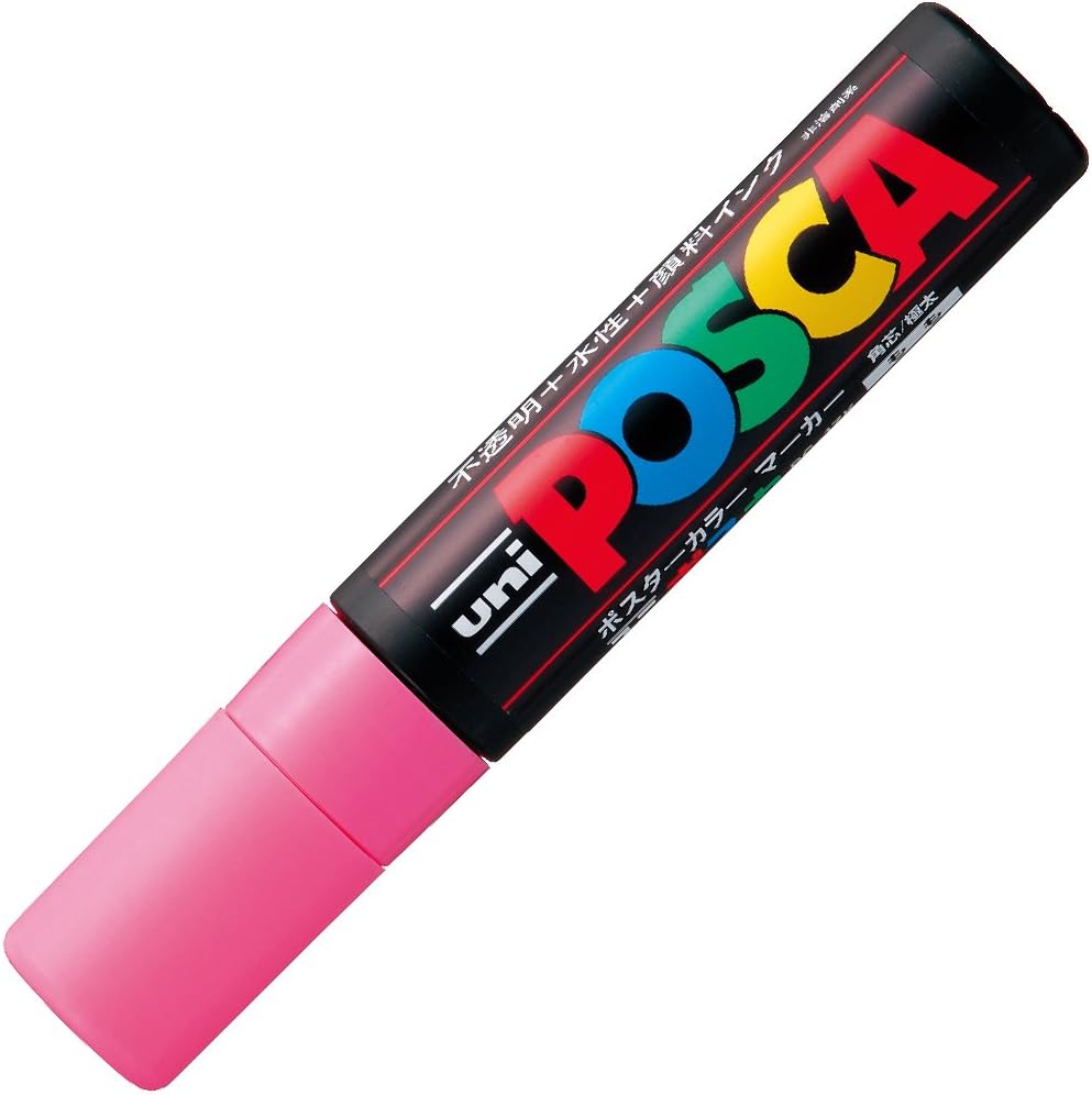Amazon.com: Uni Posca Extra Bold Marker, Pink (PC17K.13) : Office Products
