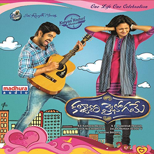 Kalyana Vaibhogame (Original Motion Picture Soundtrack) by Kalyan ...