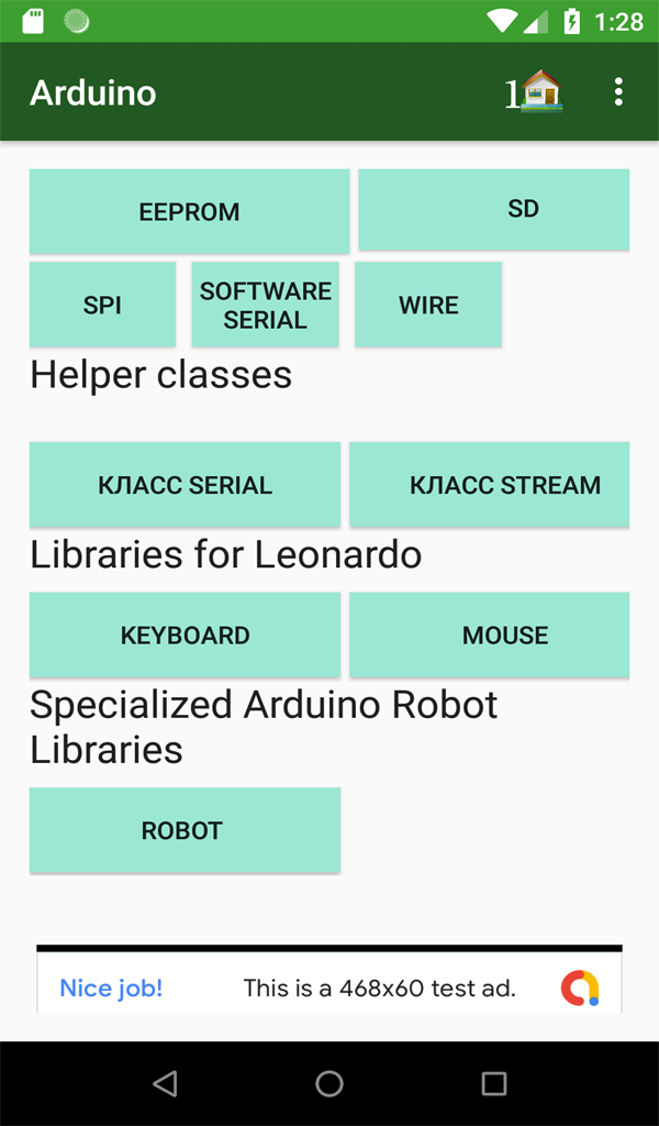 ARDUINO "Arduino Language Reference" - App on Amazon Appstore