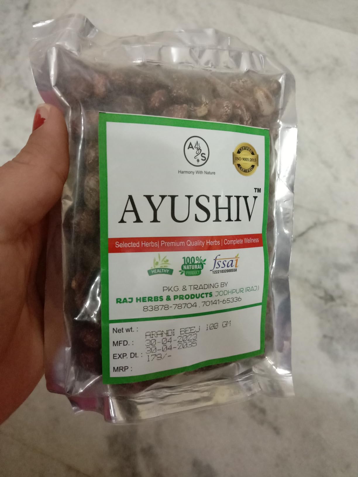 Ayushiv ARANDI BEEJ (RICINUS COMMUNIS) - CASTOR SEEDS - BEEJ ARANDI ...