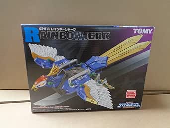 Amazon.co.jp: Zoid Genesis GZ-011 Rainbow Jerk ZOIDS RAINBOW JERK TOMY ...
