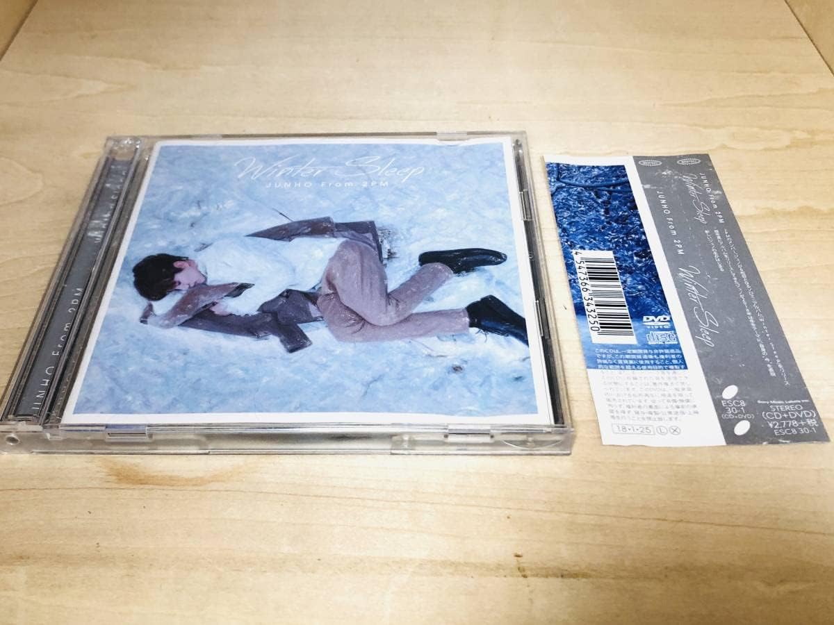 Amazon.co.jp: JUNHO (From 2PM) 「Winter Sleep」Birthday盤 CD+DVD ジュノ : おもちゃ