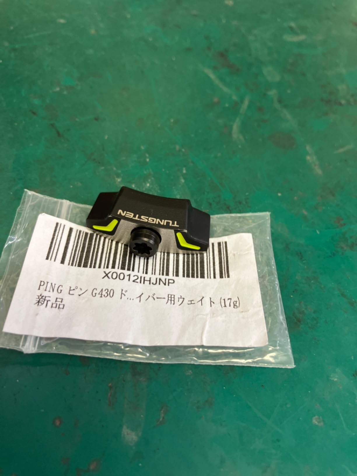 Amazon | PING ピン G430 ドライバー用ソールウェイト G430 MAX G430 LST G430 SFT ドライバー用ウェイト 5g7g15g19g25g (5g ...