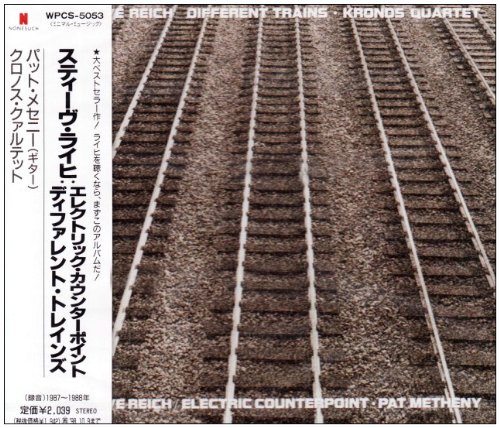 Reich:Different Trains: Amazon.de: Musik-CDs & Vinyl