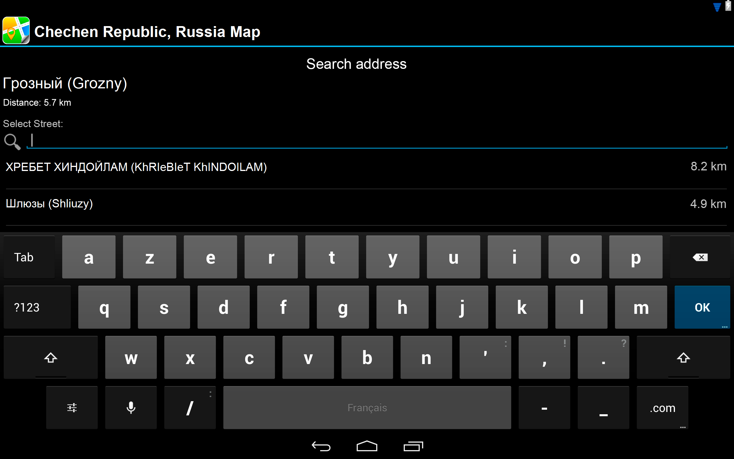 Repubblica Cecena, Russia Mappa offline: PLACE STARS: app su Amazon ...