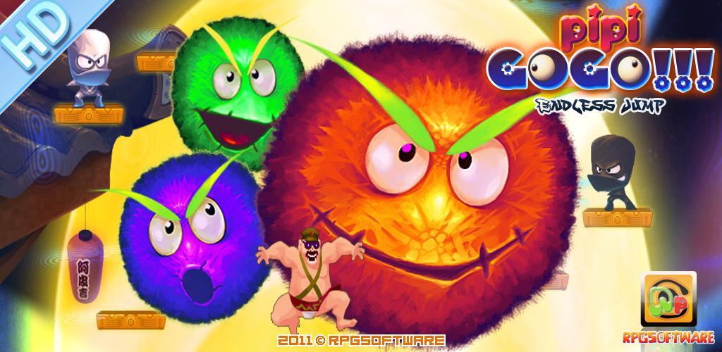 (Free)Pipi Jump HD!!! - App on Amazon Appstore