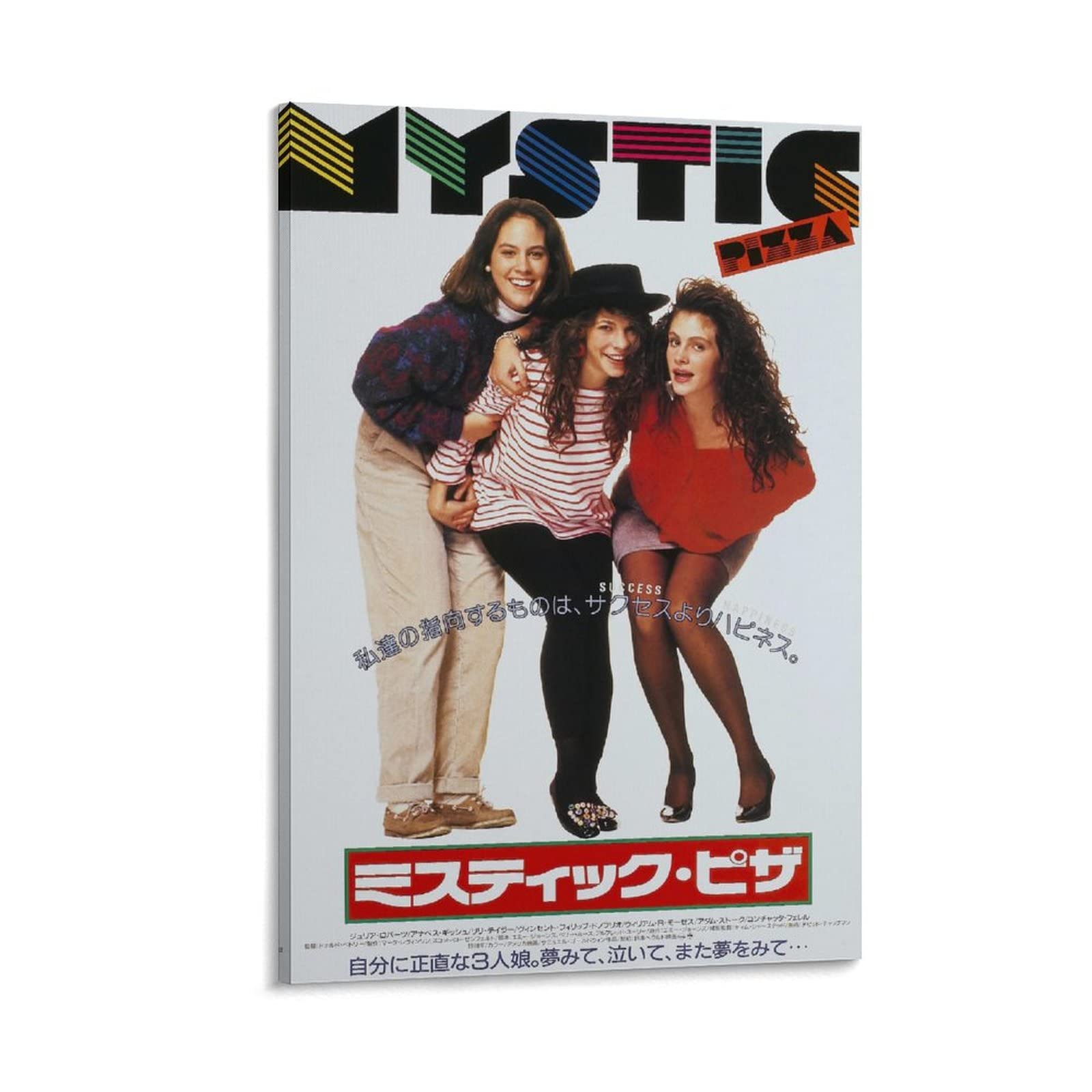 Family Comedy Movie Posters