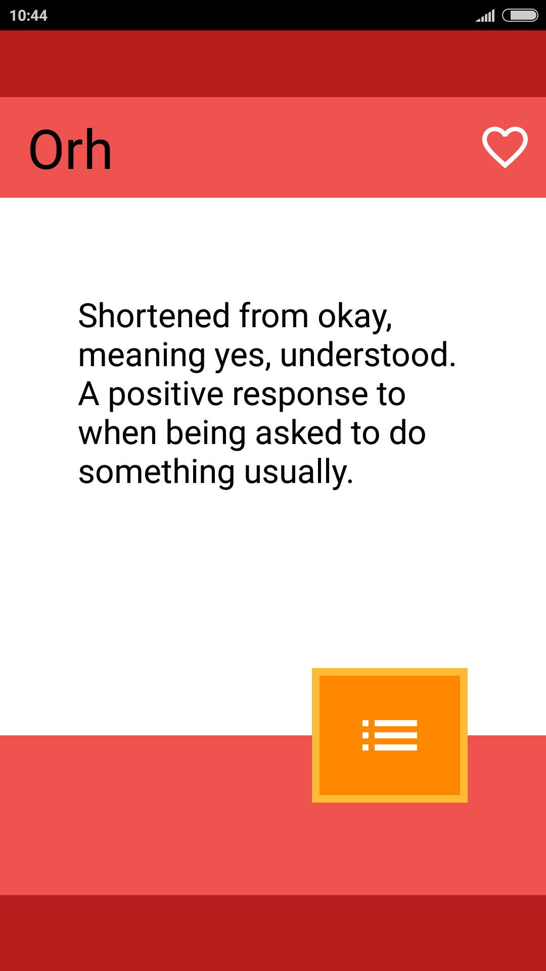 Beginner Singlish - App on Amazon Appstore