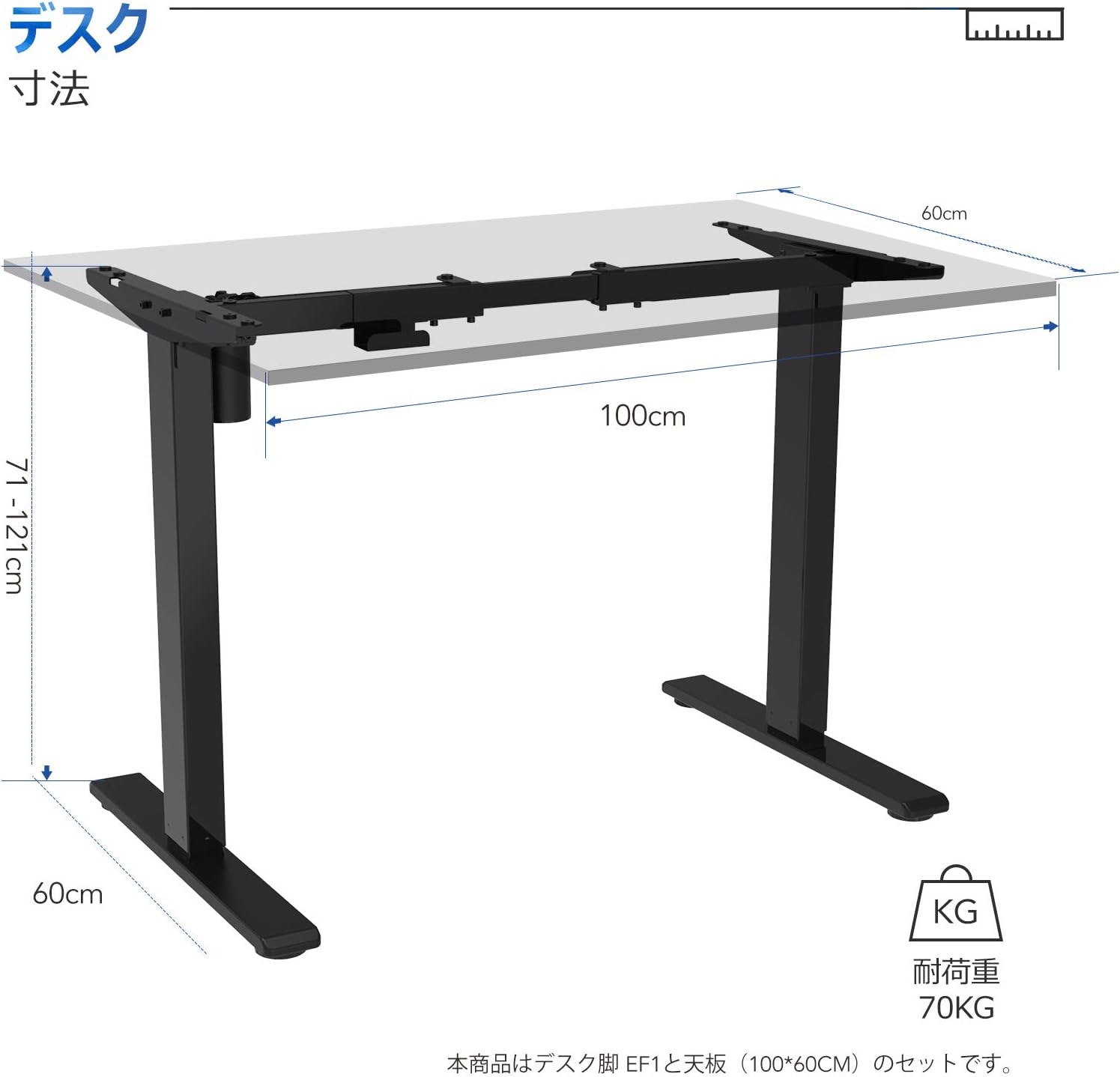 33％割引特価商品 【未使用新品】FLEXISPOT EF1 天板セット （ブラック 120×60） パソコン用 机/テーブル-OTA.ON.ARENA.NE.JP