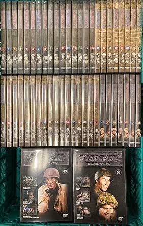 Amazon.co.jp: COMBAT Combat DVD Collection 50 Volumes Disc : Computers