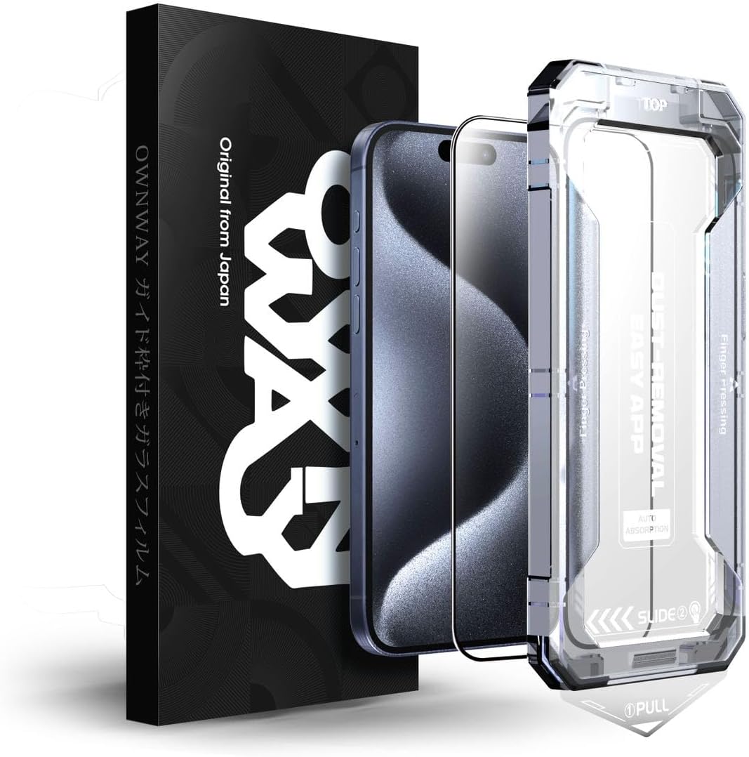 Amazon | iPhone ガラスフィルム ガイド枠付き 2枚セット 13-16シリーズ 液晶保護フィルム 貼り付け簡単 強化ガラス 全面保護 浮き・気泡なし 強化極細黒縁 米軍規格・宇宙 ...