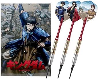 Amazon.co.jp: dartdrive kingdom dart set : Hobbies