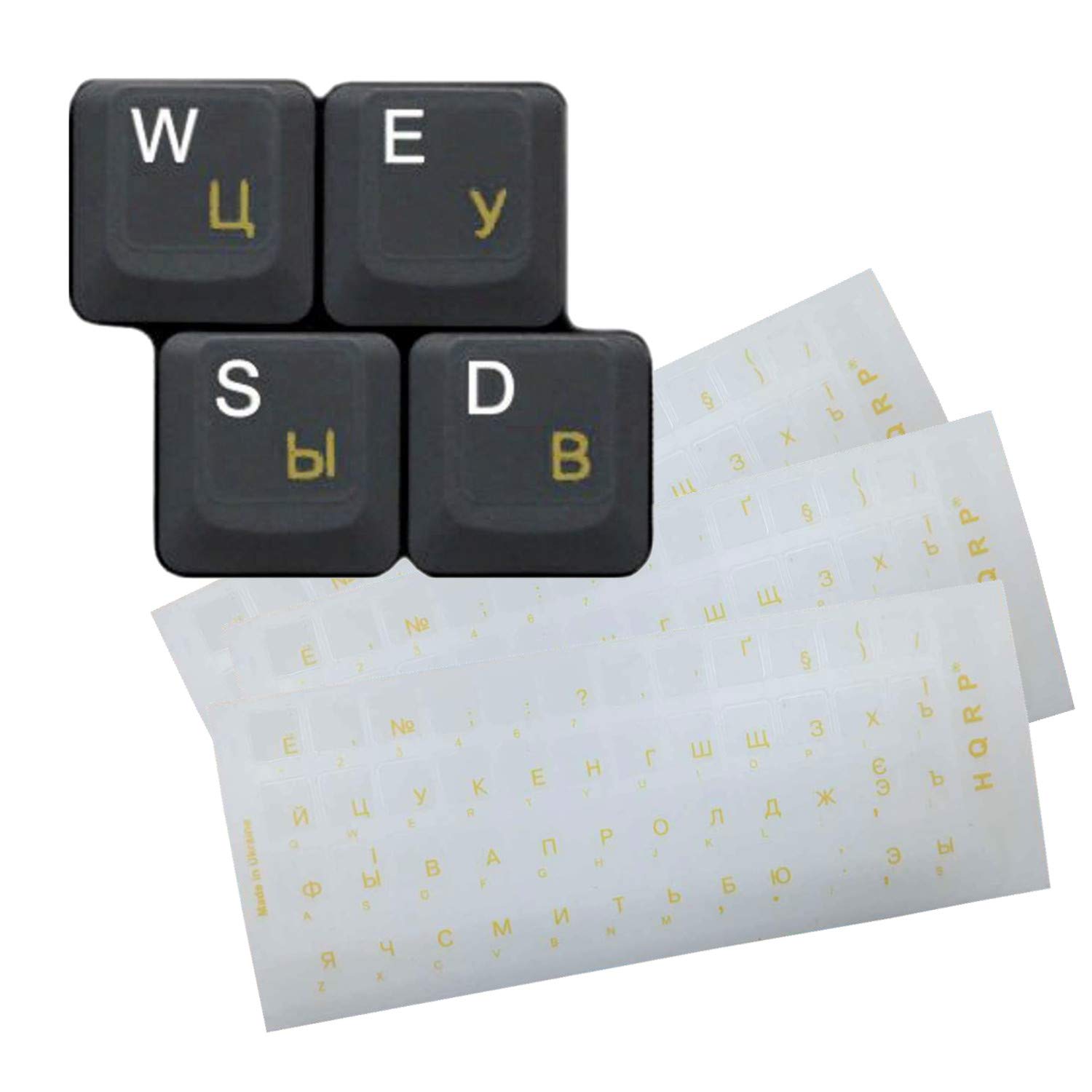 Hqrp Russian Keyboard Stickers Cyrillic Yellow Letters Copy Hqrp New ...