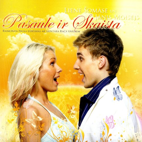 Amazon.com: Pasaule ir skaista : Liene Šomase & Jānis Moisejs: Digital ...