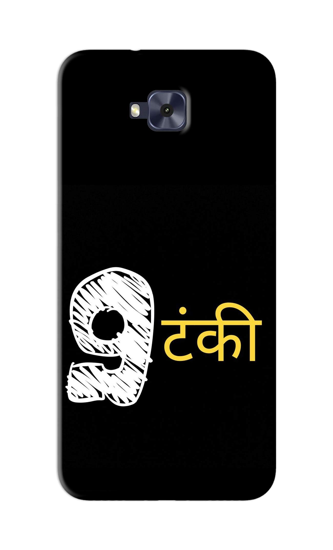 Nautanki Quotes What Is The Meaning Of The Urdu Word “Nihayati”?