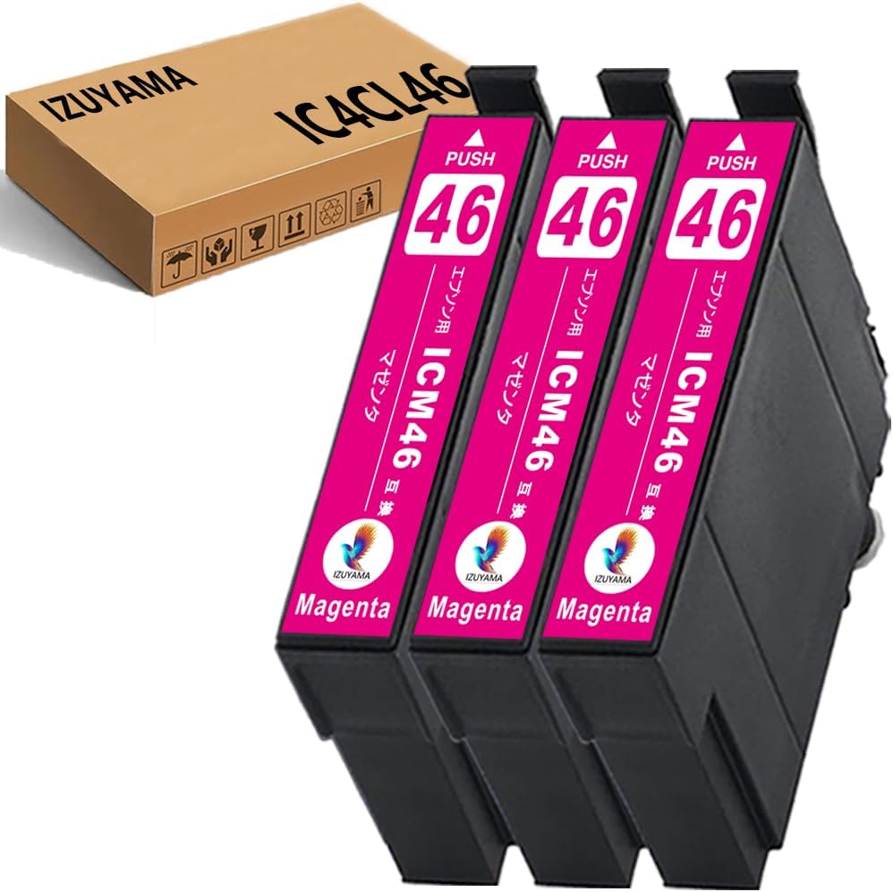 Amazon.co.jp: エプソン(Epson)用 IC4CL46 IC46 互換インクカートリッジ【ICM46 マゼンタ 3本セット】増量 純正品と併用可能『最新ICチップ搭載/残量表示 ...