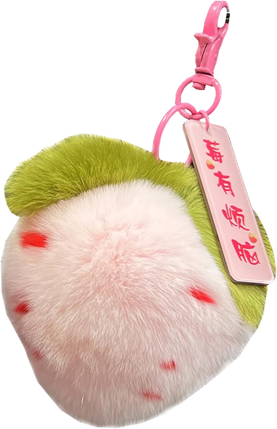 Strawberry Fruit Keychain Fluffy Rabbit Keychain Faux Fur Keyring ...