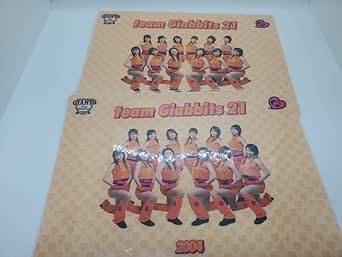 Amazon.co.jp: team giabbits 21 チームジャビッツ21 下敷き 2004 2枚セット 立体視 巨人 ジャイアンツ ...