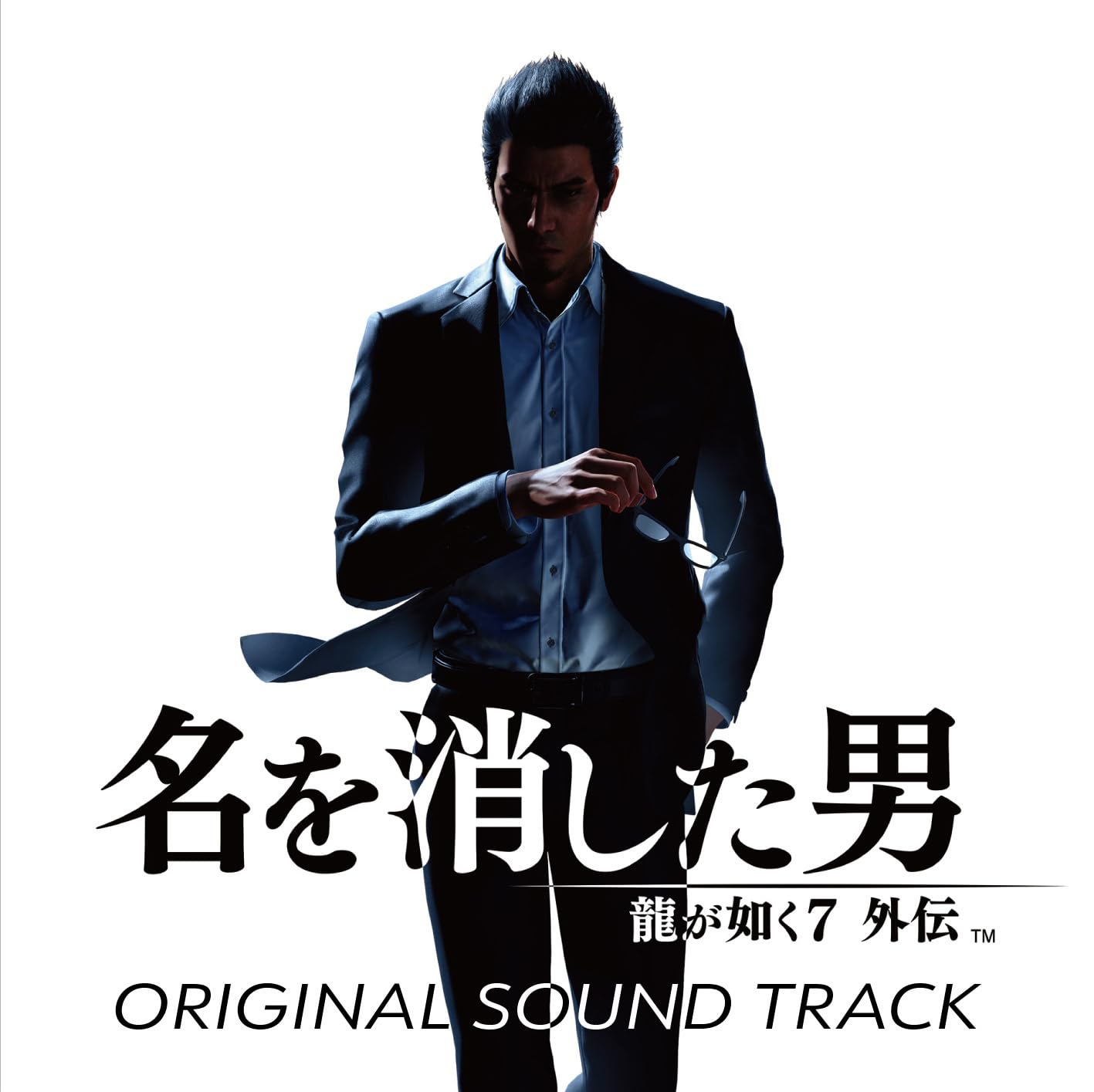 Bishop-Violet Velveteen song by SEGA & Hidenori Shoji from YAKUZA 6 ...