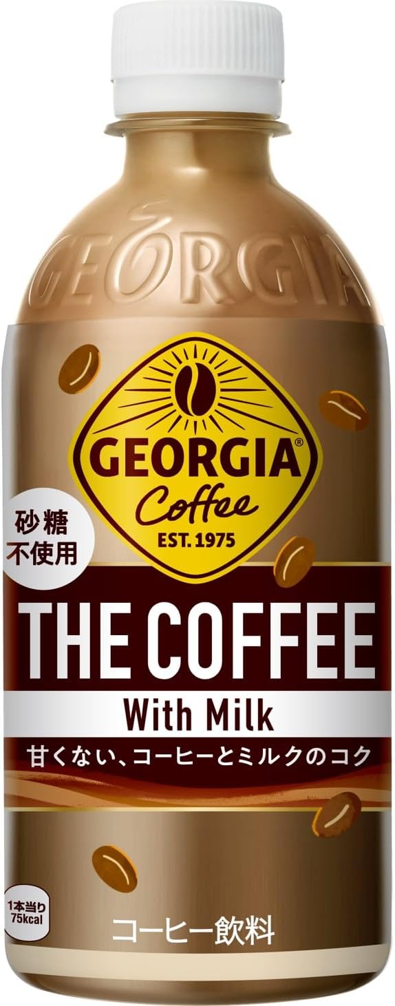 Amazon.co.jp: ジョージア ザ・コーヒーwithミルク砂糖不使用 440ml×1ケース/24本 : 食品・飲料・お酒