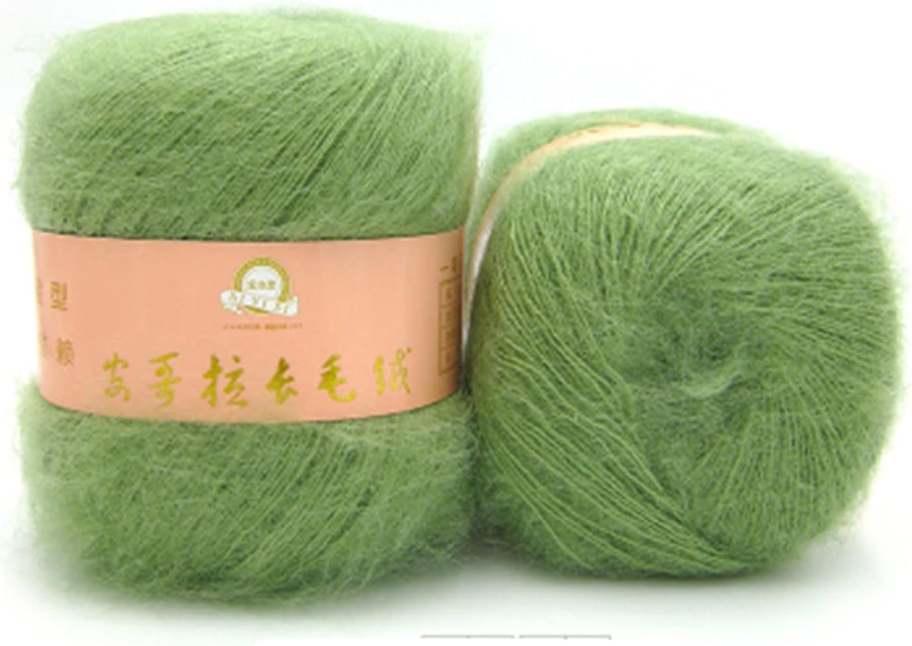 Amazon.com: SWEEGICC 2 Skeins Soft&Warm Angora Mohair Yarn for Knitting ...