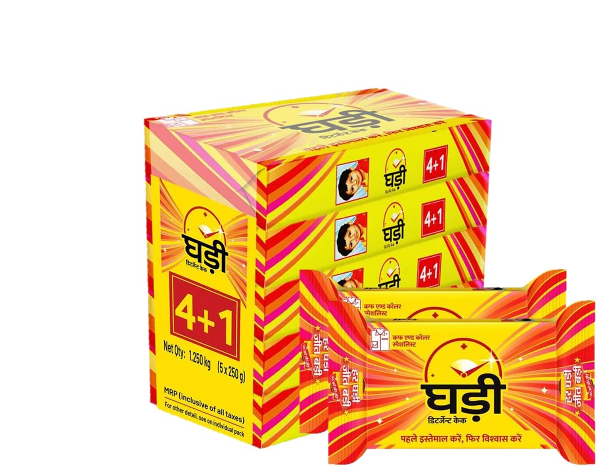 Ghadi Detergent Cake, 250g, Bar (Pack Of 7) - UNIQUE : Amazon.in ...