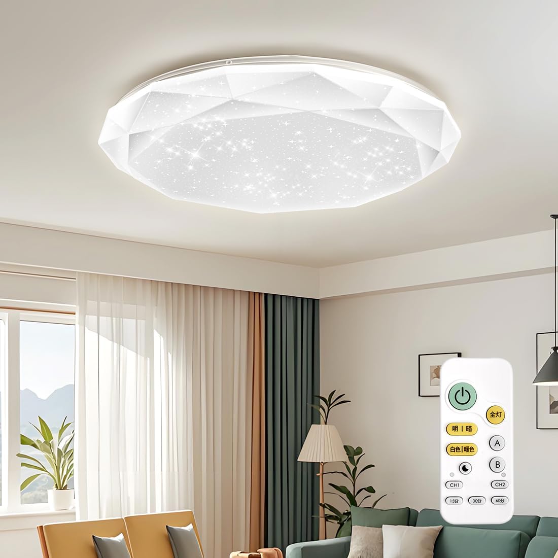 Amazon.co.jp : C-J-W LEDシーリングライト 12畳 薄型 リモコン付 無段階連続調光調色 昼光色 電球色 45W 5600LM メモリー機能 豆球常夜灯モード 30分 ...