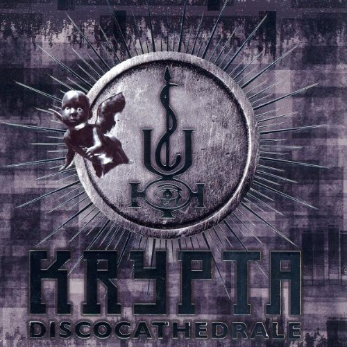 Krypta Discocathedrale Chrome - Amazon.com Music