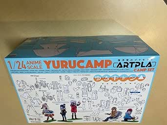 Amazon.co.jp: 海洋堂 ARTPLA YURUCAMP プラモデル 1 24 : おもちゃ