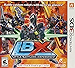 Amazon.com: LBX: Little Battlers eXperience - Nintendo 3DS Standard ...