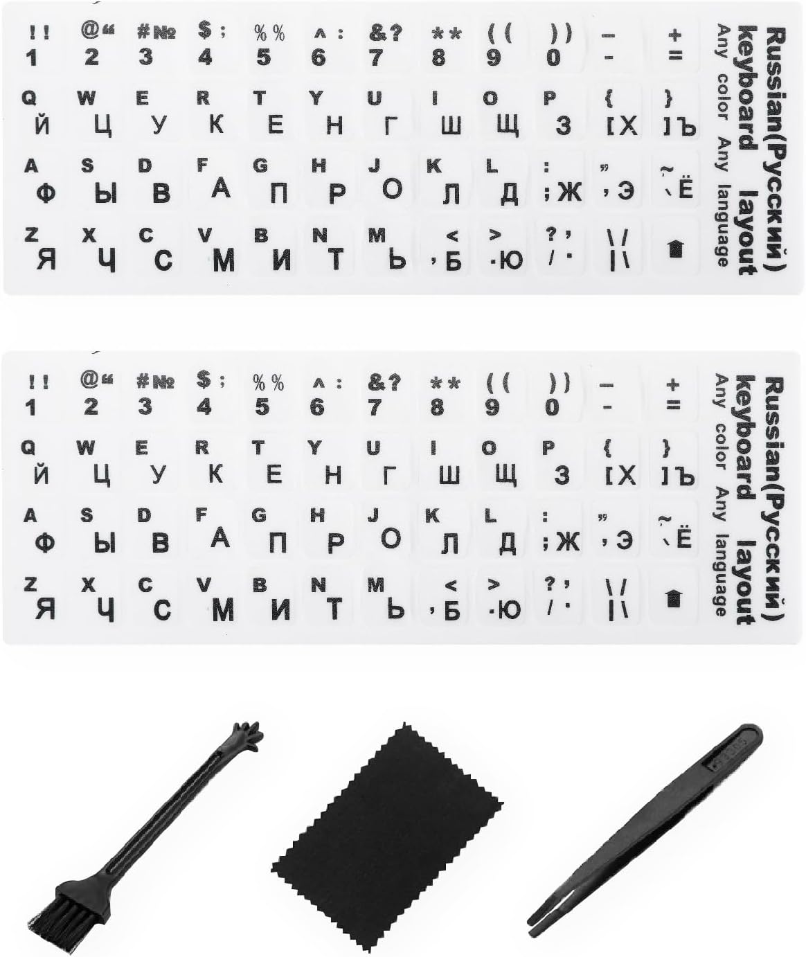 Amazon.com: Russian Transparent Keyboard Sticker Blue Letters for ...