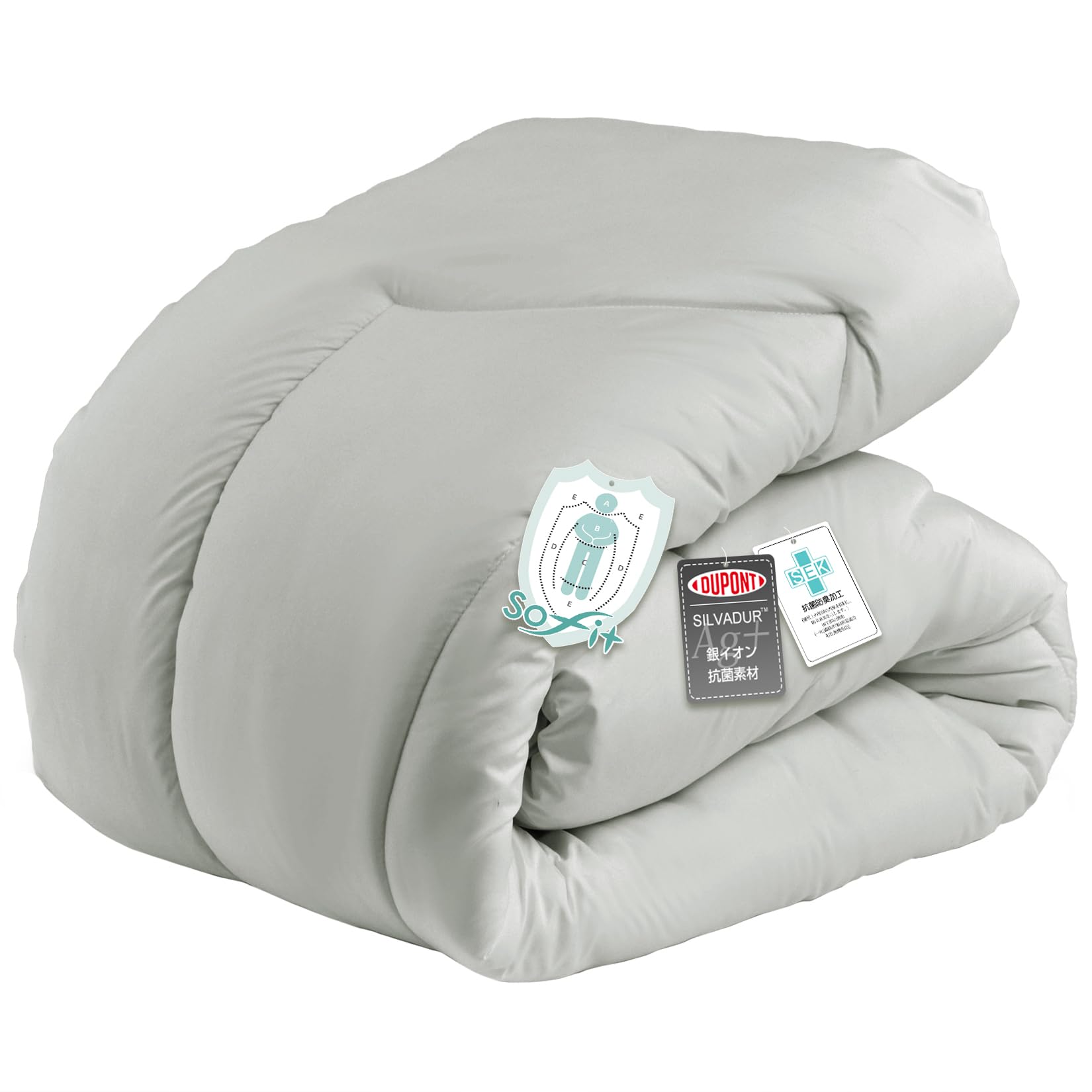 Amazon｜Keusnix 掛け布団 肌掛け布団 ダブル オールシーズン 軽量 【体にフィットする・特有專利取得キルト】かけ布団 ふんわり 柔らかい ほこりが出にくい 通気 保温 洗える ...