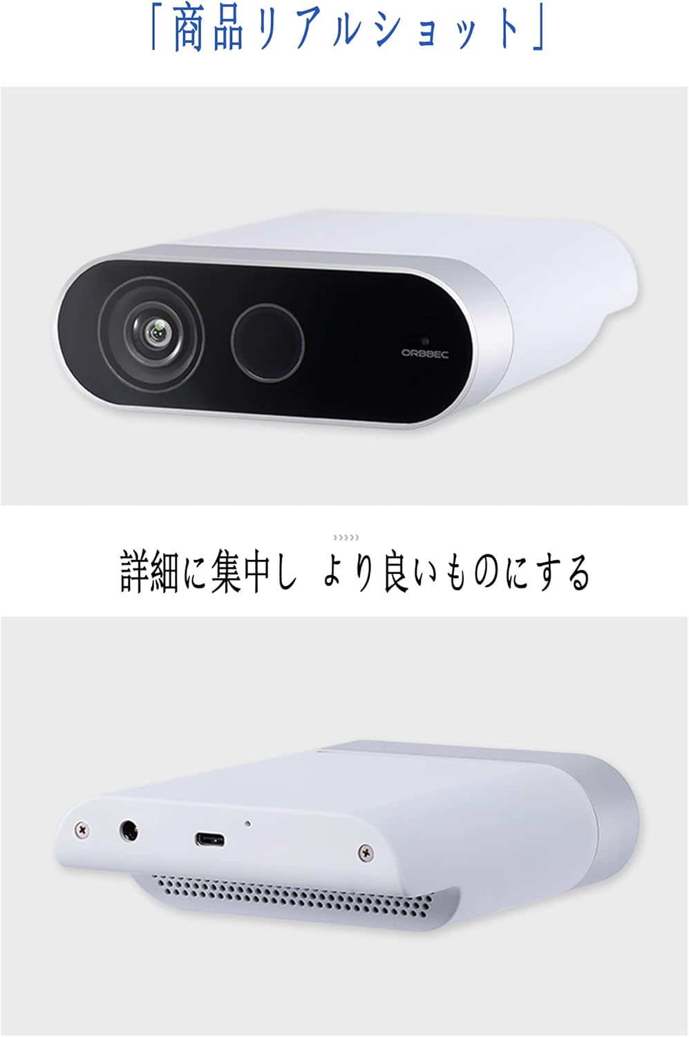 WayPonDEV Femto Mega ORBBEC 4K Vision Camera User Manual