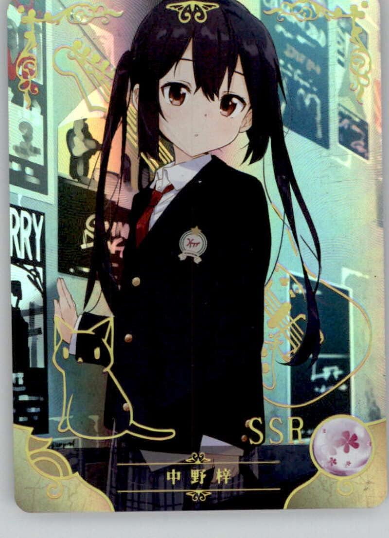 Amazon.com: 2021 Netcent Goddess Story #NS-07 9 Azusa Nakano K-On SSR ...