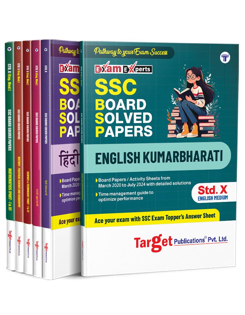 Buy Std 10 Board Solved Papers & Activity Sheets All Subjects (2020 ...
