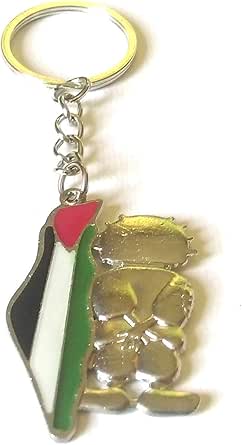Handala Handalah character Palestine Map Flag design keyring keychain ...