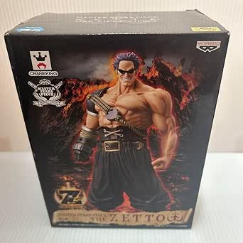 Amazon.co.jp: One Piece Master Stars Piece Figure Zet EEU : Hobbies
