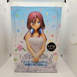 Amazon.com: The Quintessential Quintuplets: Super Premium Figure Miku ...