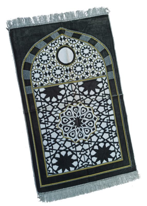 Buy ADIRNY Velvet Prayer Mat Musalla Janamaz for Namaz Muslim 44x28 ...