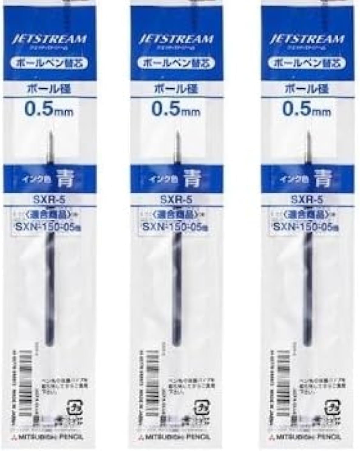 Uni SXR-7 Jetstream Ballpoint Pen Refill - 0.7 mm - Black 5 set ...