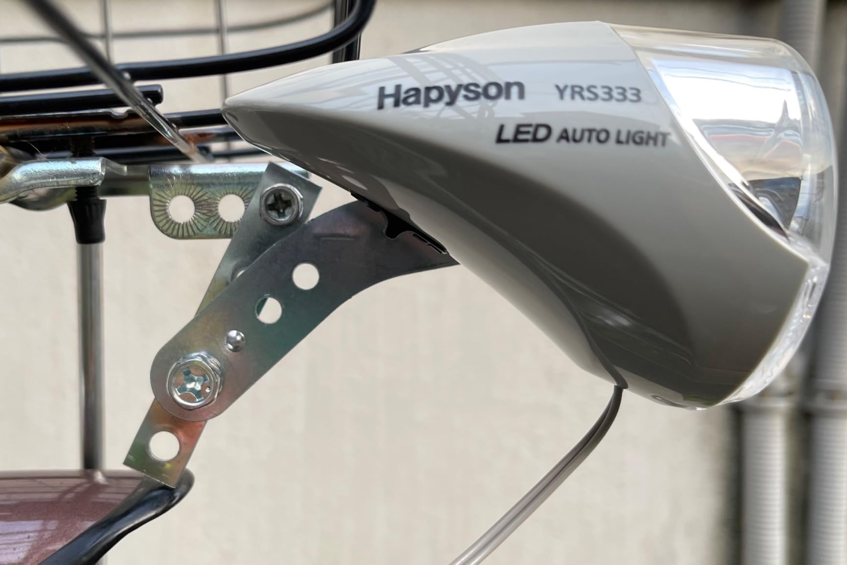 Amazon | ハピソン(Hapyson) 自転車 ライト 自動点灯ハブダイナモヘッド YRS333-N-JA カラー:グレー | ハピソン(Hapyson) | ヘッドライト