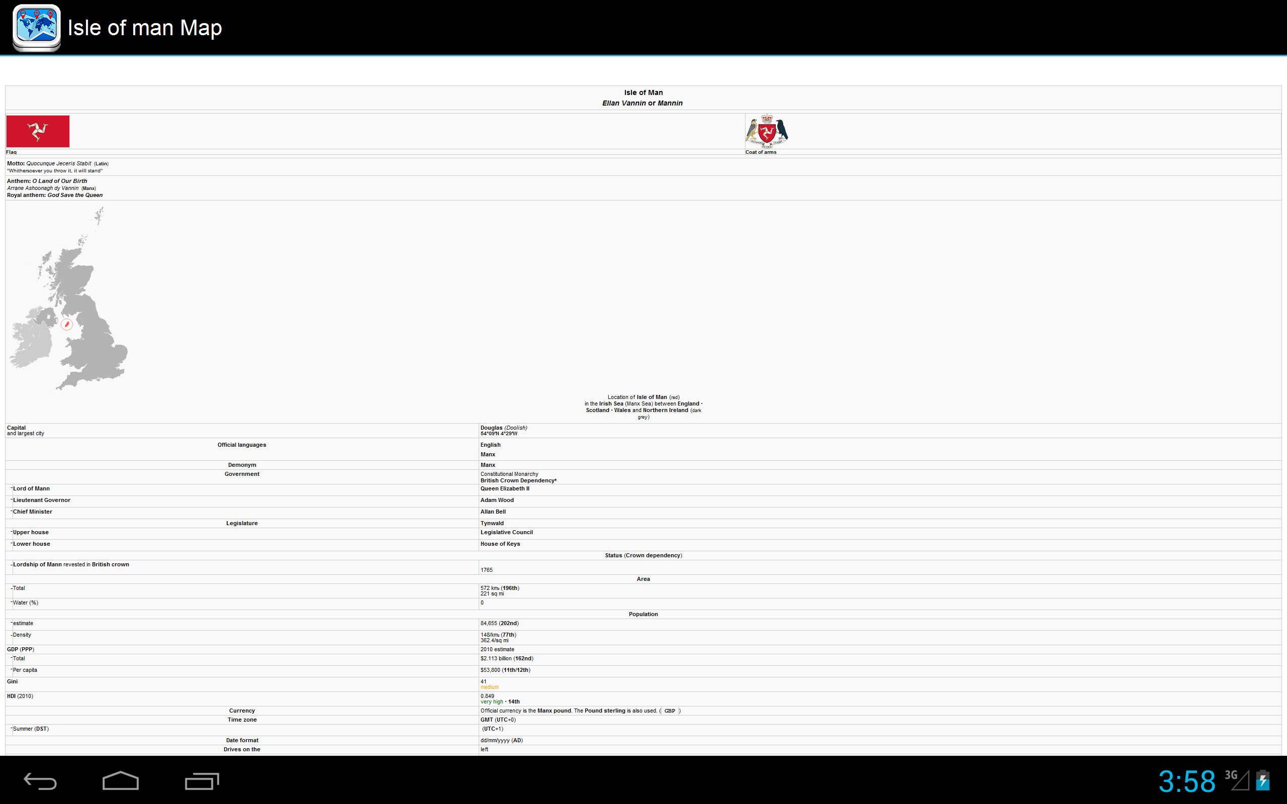 マン島 ガイド＆地図: Duncan Cartography:Amazon.co.jp:Appstore for Android